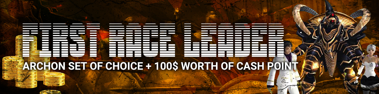 SERVER RULES | RF INITIUM