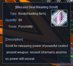 ITEM COMBINATION | RF INITIUM